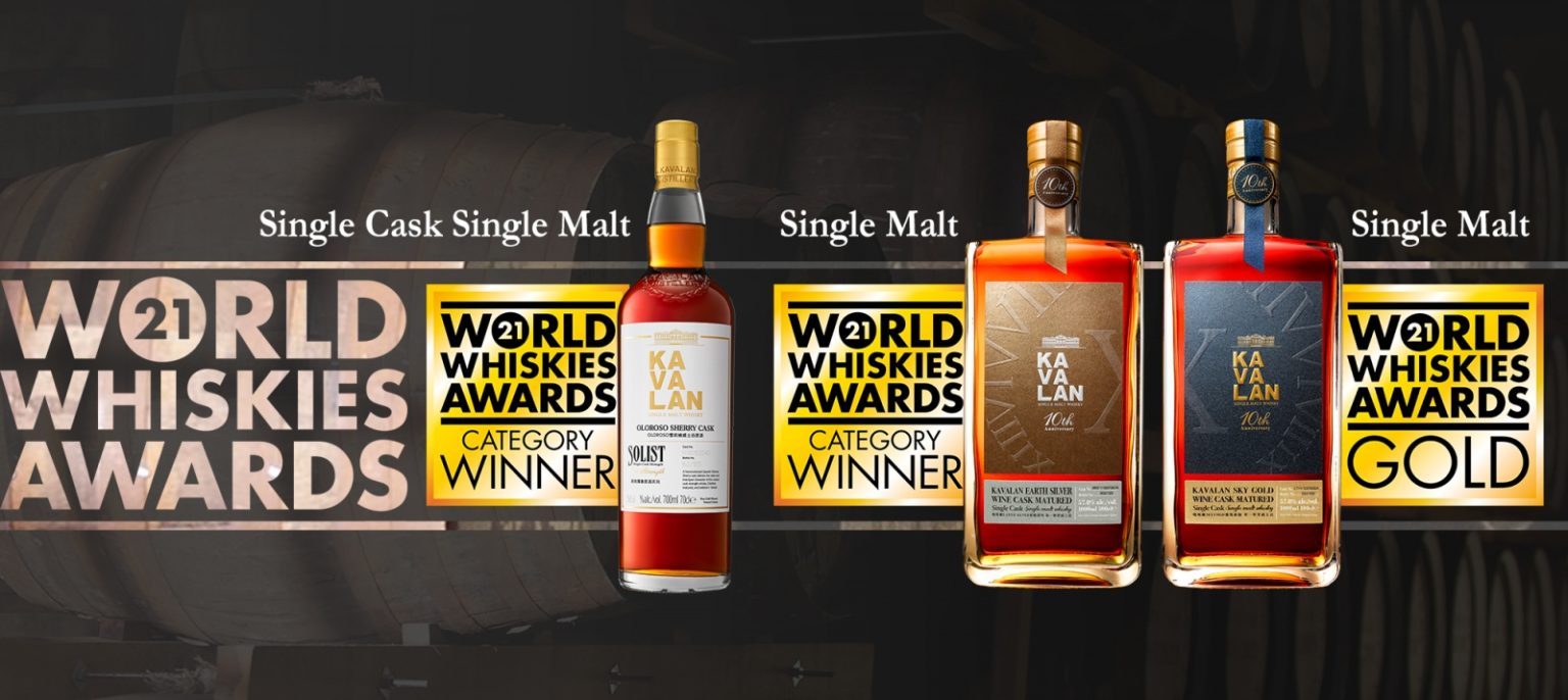 Kavalan Whisky | Kavalan doble ganador en WWA 2021 | Kavalan México